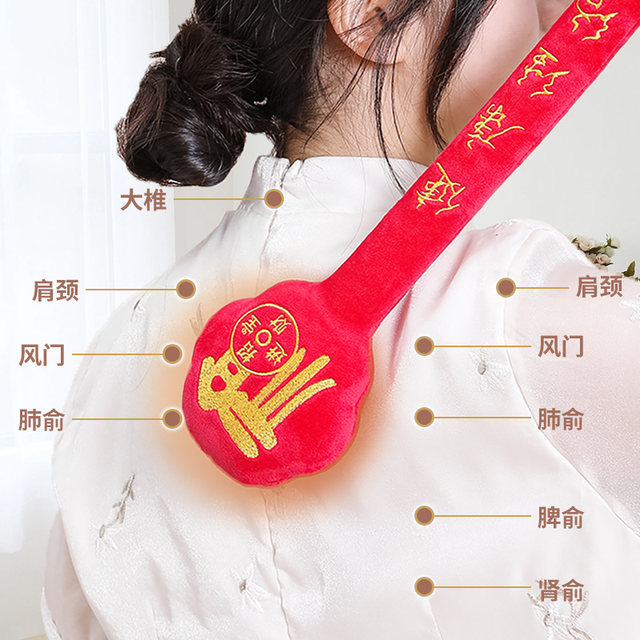 Meridian pat health pat meridian stick health muscle slap board massage ...