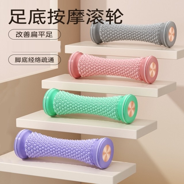 Plantar fascia ball foot massage to improve flat feet trainer rolling ...