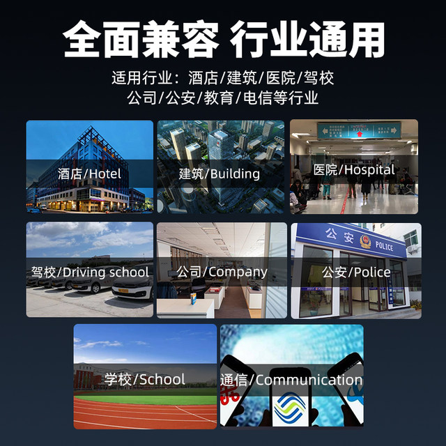 Xinzhongxin dkq-a16d identity reader card reader second and third ...