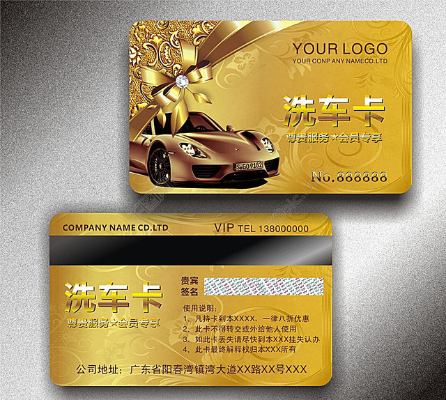 PVC business card production transparent plastic waterproof double ...