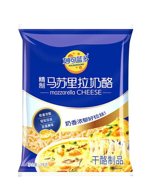 Miao Ke Lan Duo Marrira Chiri Broken Cheese Broken Cheese Pizza Baked ...