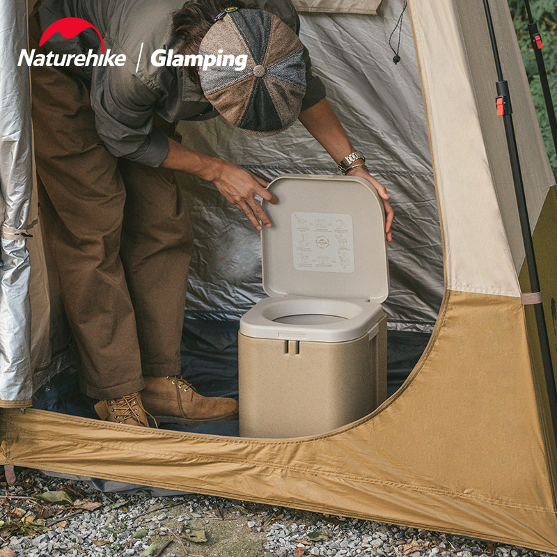 Naturehike Camping Toilet - Portable Folding Outdoor WC
