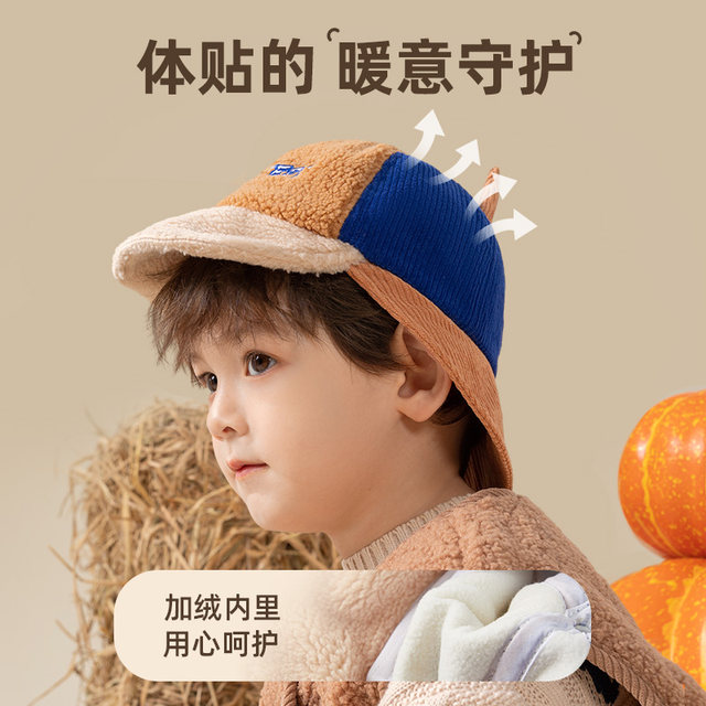 Paw Paw Team children's hat autumn and winter baby peaked cap plus ...