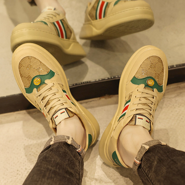 2023 Summer breathable Thick Sole invisible Hidden Heel men's shoes ...