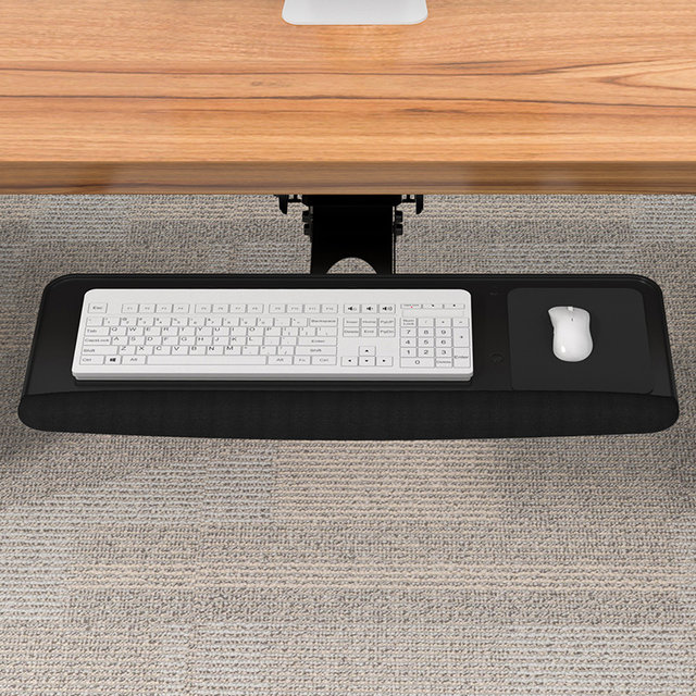Keyboard pallets Under the desk of ergonomics drawer tray, office ...
