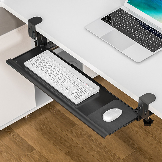 Keyboard tray, punch-free drawer tray under the table, computer desktop ...