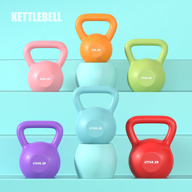 Professional kettlebell women's fitness equipment home men's ...
