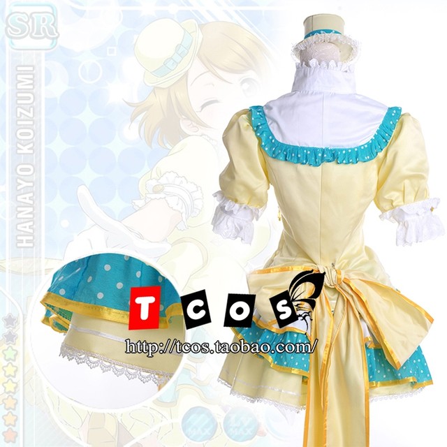 TCOSlovelive singing costume cos fruit awakening Koizumi Kayo anime ...