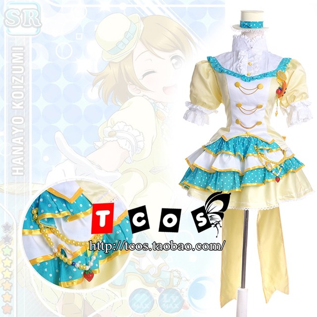 TCOSlovelive singing costume cos fruit awakening Koizumi Kayo anime ...