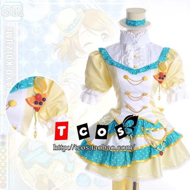 TCOSlovelive singing costume cos fruit awakening Koizumi Kayo anime ...
