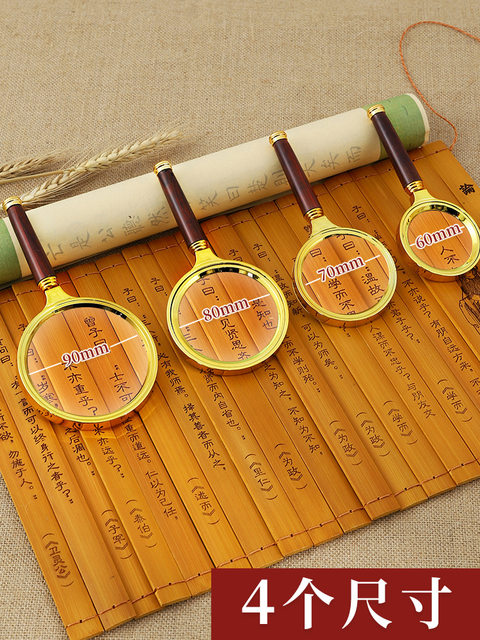 Magnifying glass reading high definition 1000 times natural handheld ...