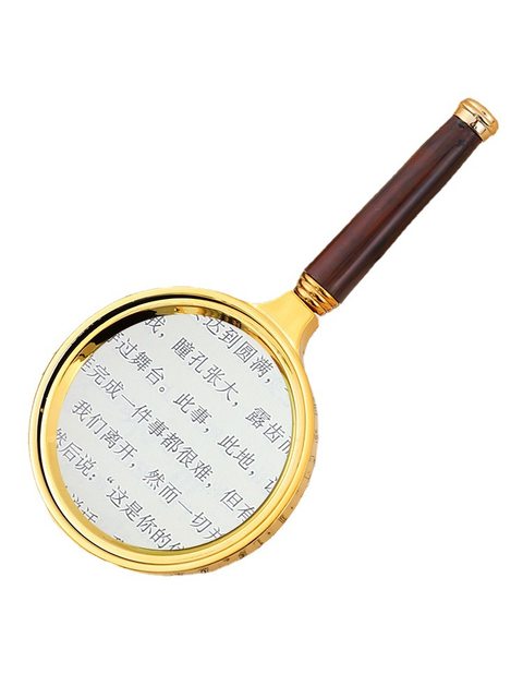 Magnifying glass reading high definition 1000 times natural handheld ...