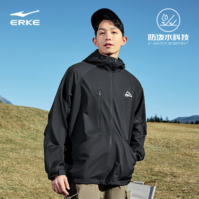 Young Journey to the West 2丨Hongxing Erke Water-repellent Jacket Men's ...