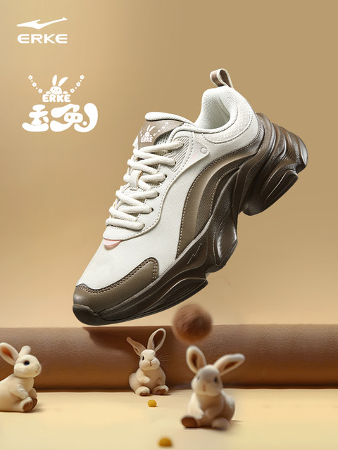 Hongxing Erke women's shoes Jade Rabbit spring new dad shoes breathable ...