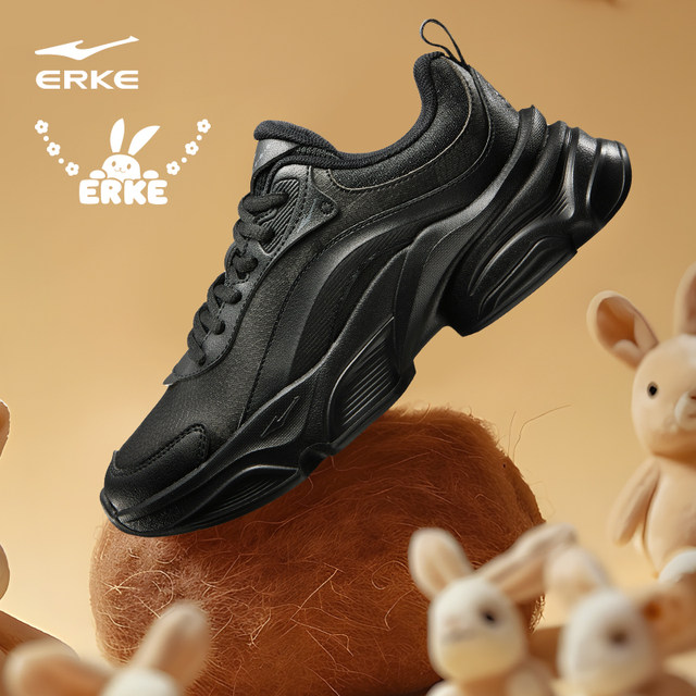 Hongxing Erke Jade Rabbit Women's Shoes Sports Shoes Autumn New Casual ...