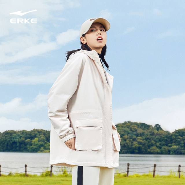 Hongxing Erke Warm Jacket Winter Women's Thickened Lightweight Cotton ...