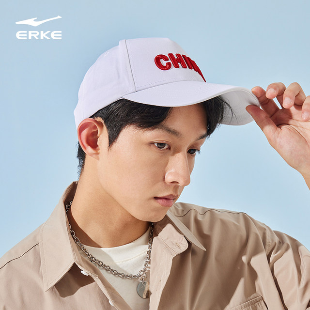 Hongxing Erke Hat Men's Sports Hat Running Sun Hat Men's Chinese ...