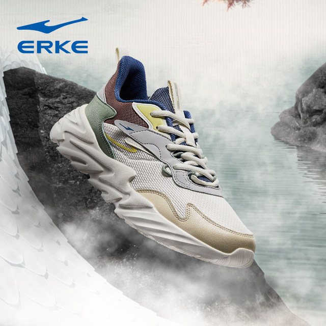 Teng She Hongxing Erke Men's Shoes Autumn New Mesh Sports Shoes Trendy ...