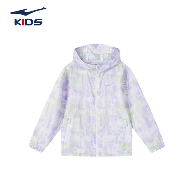 Hongxing Erke boys' coat 2025 spring new spring boys' jacket ...