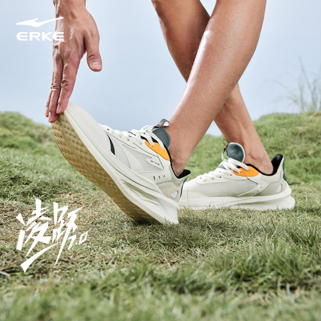 Ling Yue Hongxing Erke running shoes men's summer mesh breathable ...