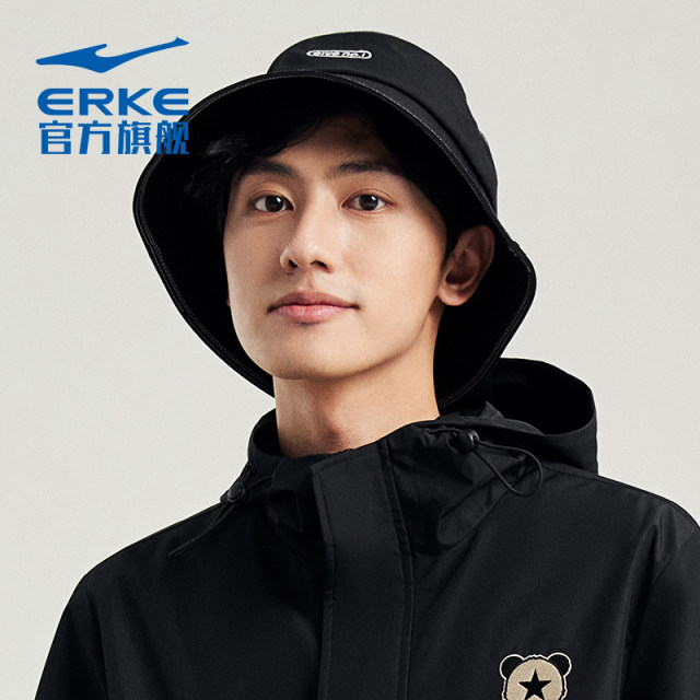 Hongxing Erke sports hat for men and women, versatile sun hat ...