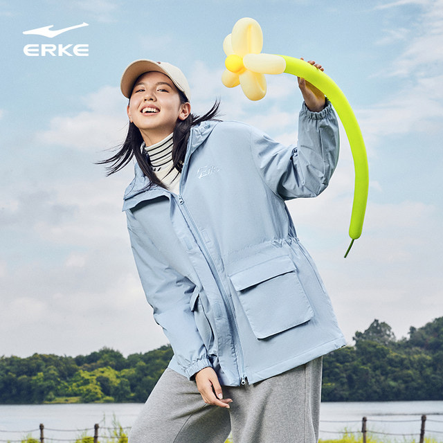 Hongxing Erke Warm Jacket Winter Women's Thickened Lightweight Cotton ...