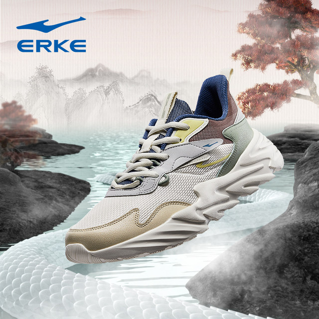 Tengshe Hongxing Erke men's shoes summer new mesh sports shoes trendy ...