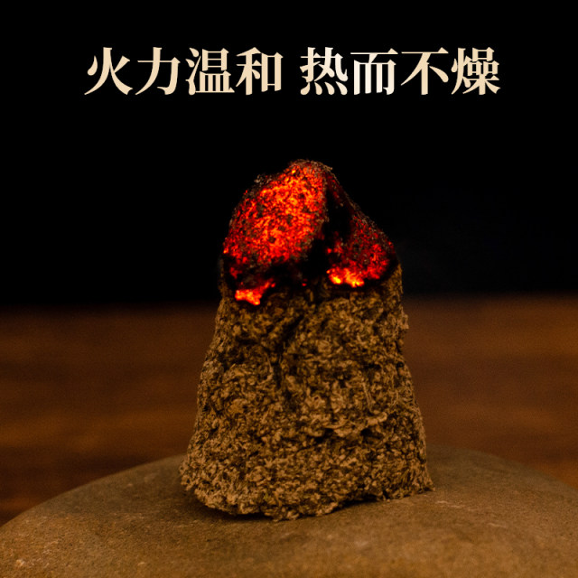 Moxa Rong Bulk Pure Mugwort Mugwort Leaves Three Years Wild Chen Ai ...