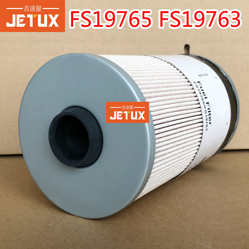 FS19765/FS19763 paper core diesel filter suitable for Cummins generator ...