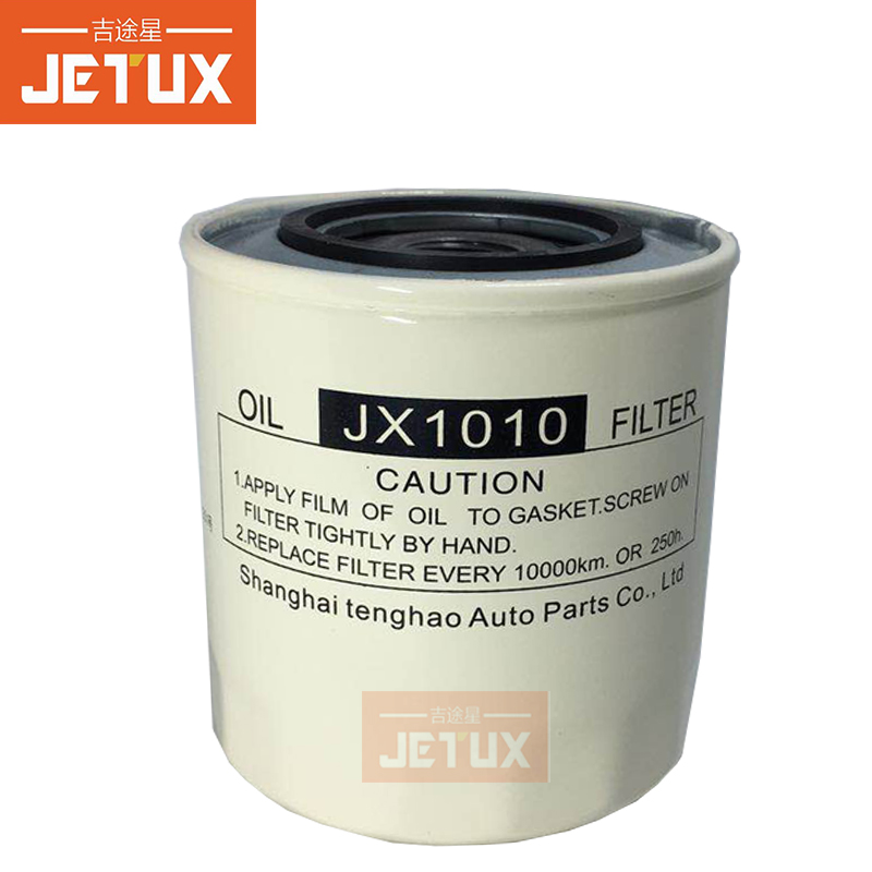 JX1010 Oil Filter Element Adapted Jianghuadongfeng Futian Yangchai 4105 ...