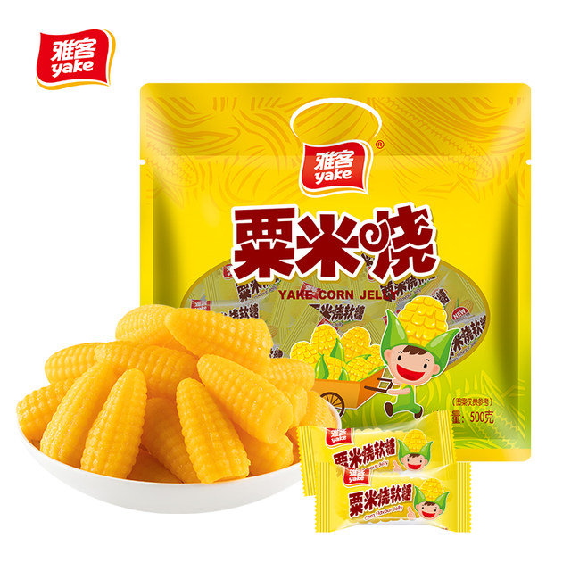 Yake Mango Flavored Soft Candy Corn Roasted Corn Candy Nostalgic Snacks ...