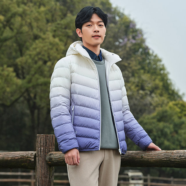 Tambor off-season autumn men's down jacket, light, short, hooded ...