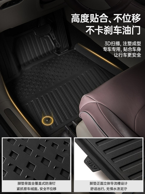 3W full TPE foot pads are suitable for Zero Run C10C11C16 Ledao L60 ...