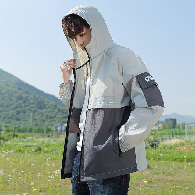 Sun protection clothes men's summer ice silk fishing outdoor travel ...