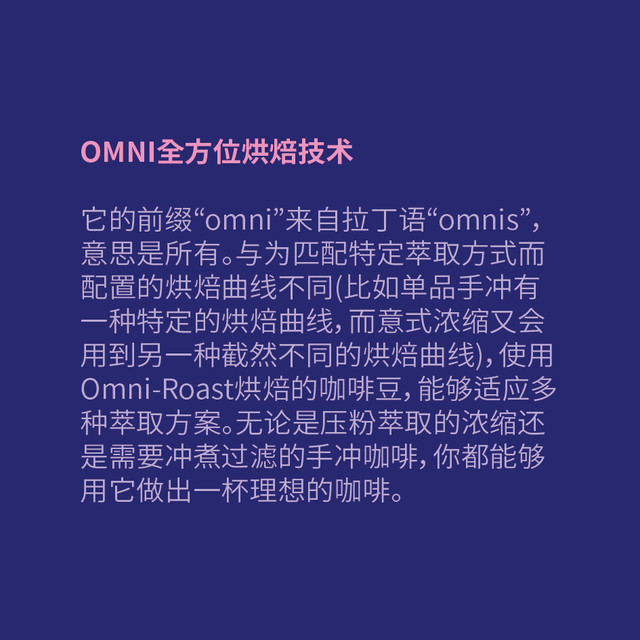 Nugo Coffee Galaxy Girl Omni Roasted Vanilla Ice Cream Cold Brew Cold ...