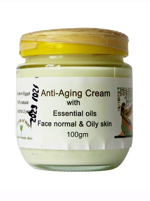 Egyptian anti -wrinkle cream oily neutral skin is suitable for anti ...