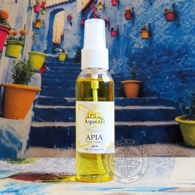 Spot Morocco original apia organic argan oil argan oil 60ml skin care hair care light print anti ...