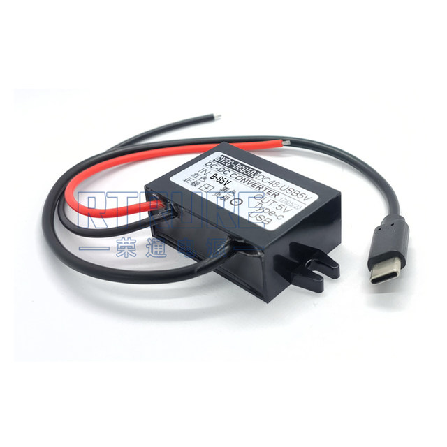 72V60V48V24V12V to 5V3A car USB power converter 12 to 5v mobile phone ...