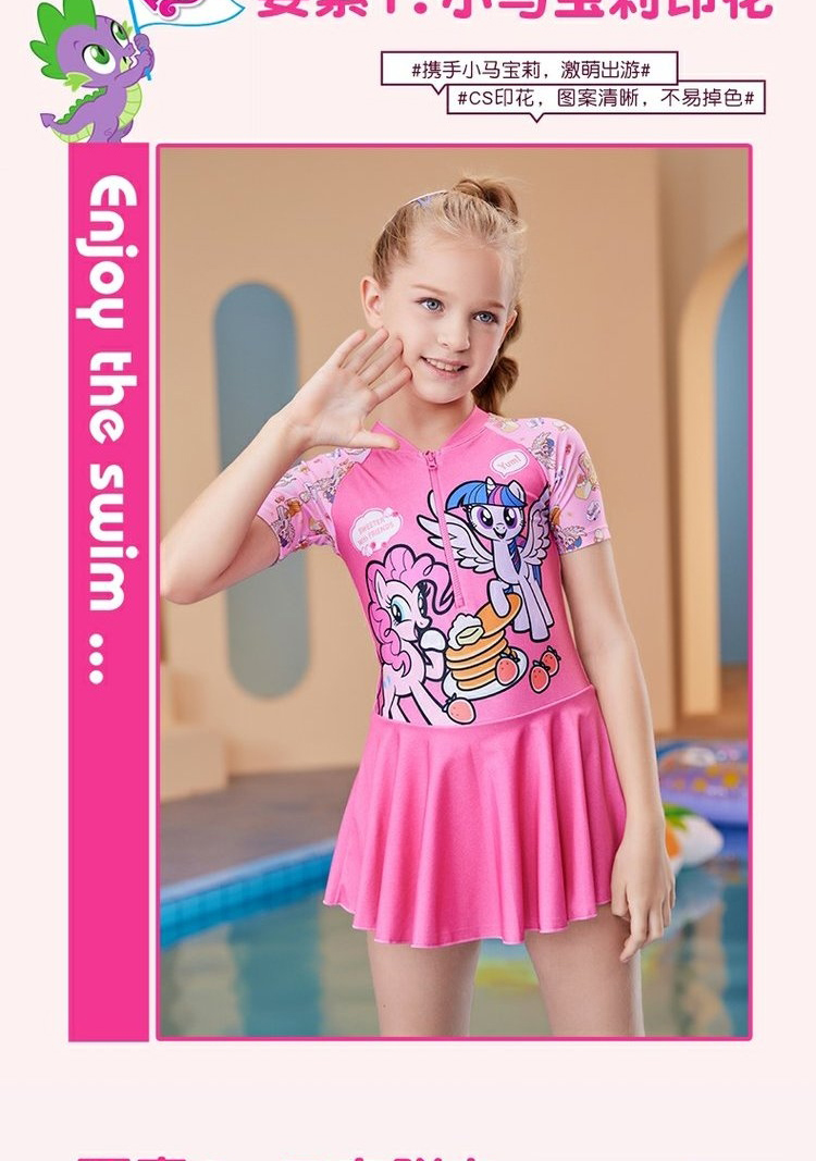 Zoke Zhouke children's swimsuit girls cute big children's one-piece skirt square angle cartoon ...