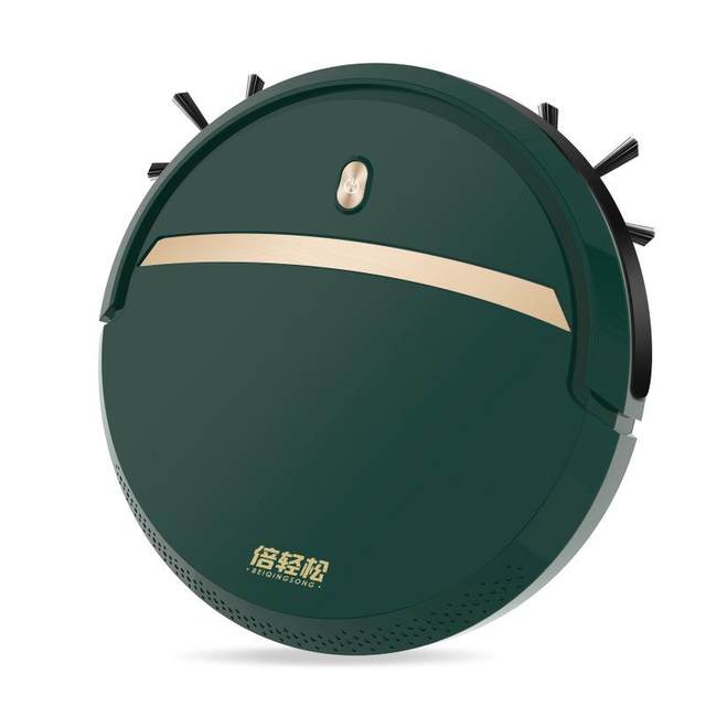 Sweeping robot automatic home smart cleaning machine USB charging ...