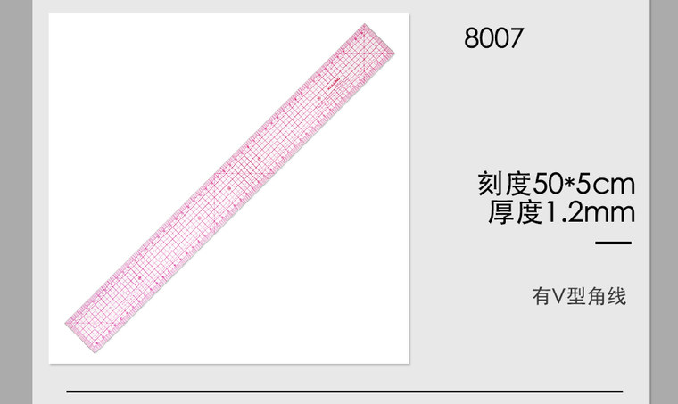 Kolling metric clothing grading ruler, pattern making ruler, multi ...
