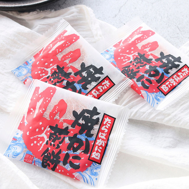 King crab, crispy rice, crab roe biscuits, snacks imported from Japan ...