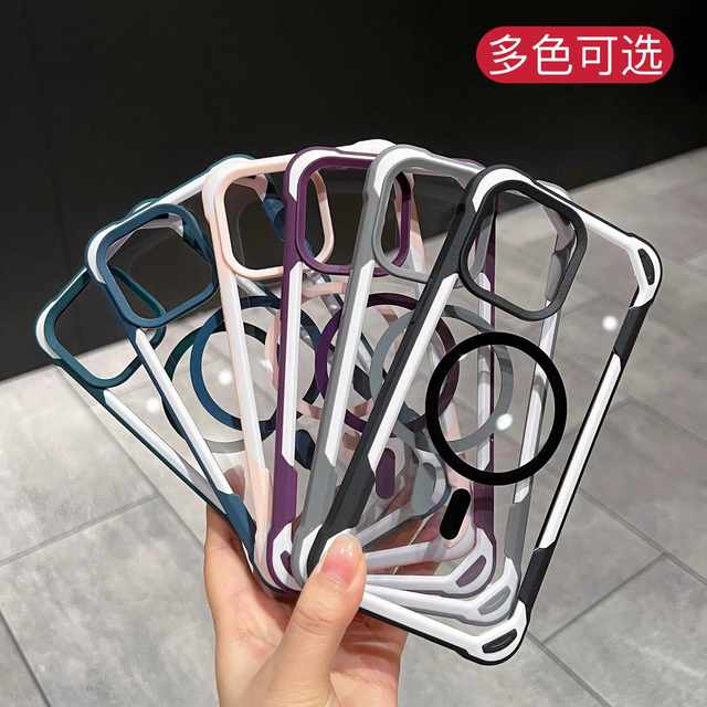 Contrast color armor four corners reinforced anti-fall Apple 15 ...