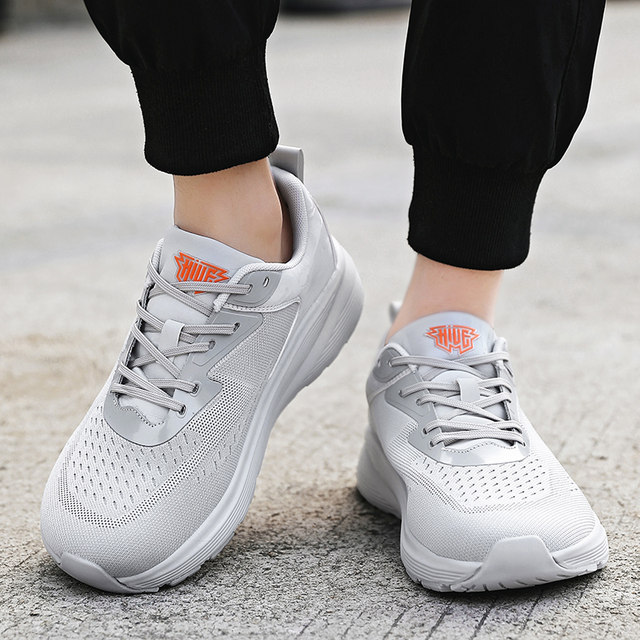 Wide-toe men's shoes for summer breathable mesh large sole bone outward ...