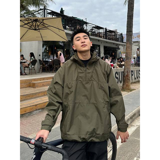 SANBAI Sanbai autumn futuristic outdoor functional men's sports half ...