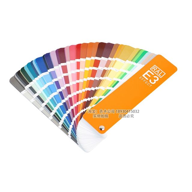 New version of German RAL color card E3 solid color metallic color 490 ...
