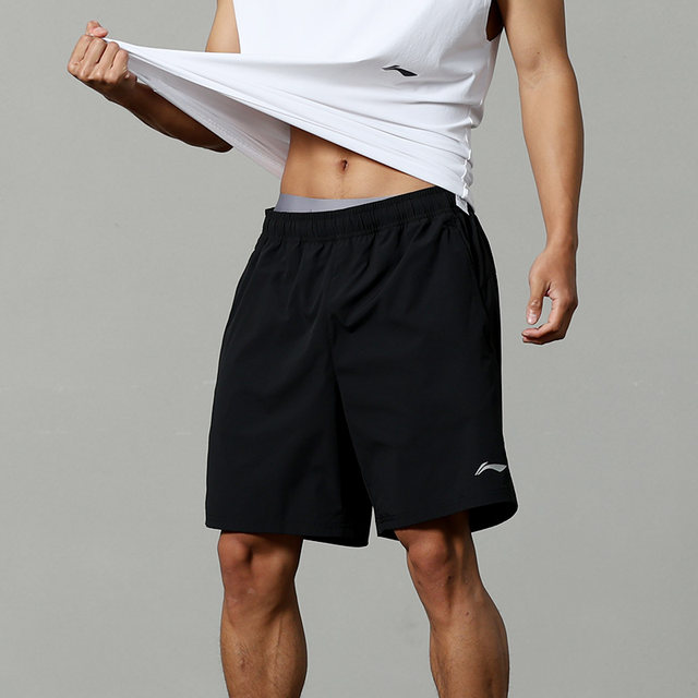 Li Ning sports shorts summer men's basketball running new fitness quick ...
