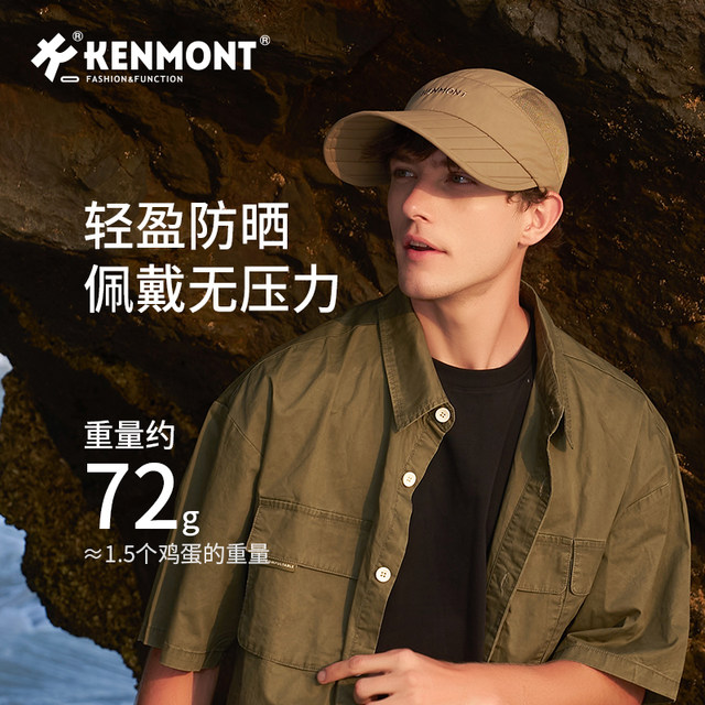 Camon men's folding and breathable mesh eyesight baseball caps in the ...