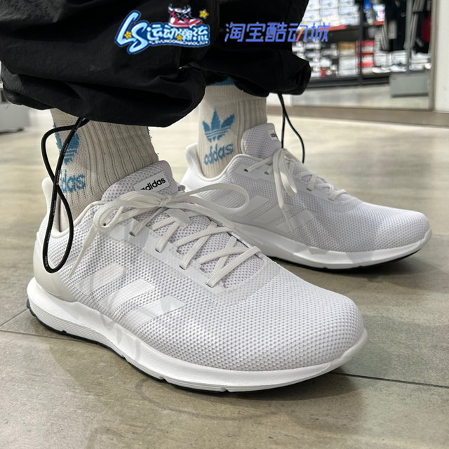 Adidas Adidas Cosmic2 comfortable, lightweight, shock-absorbing and ...
