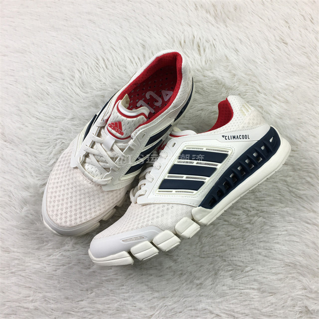 Adidas new Breeze series breathable lightweight cushioning sports ...